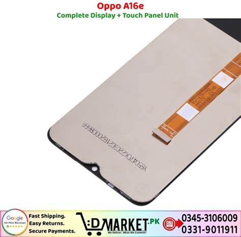 Oppo A E LCD Panel Unit Combo Exclusive