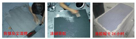 墙面湿贴瓷砖有必要挂铜线吗 知乎