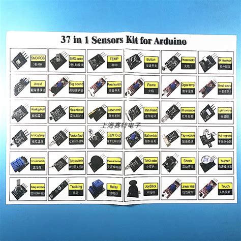 Sensor Kit 37 Electronic Module Delivery Box Is Suitable For Arduino51