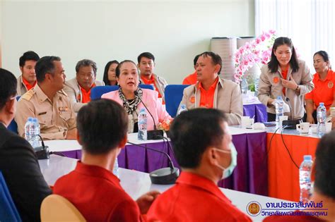 Ccc News งานประชาสัมพันธ์ วิทยาลัยพณิชยการเชตุพน