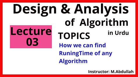How To Find Running Time Of Algorithm In Daa Online Lecture 03 Youtube