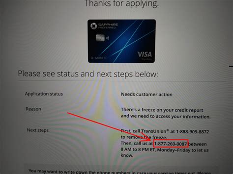 chase security issue html javascript injection r fintechdev