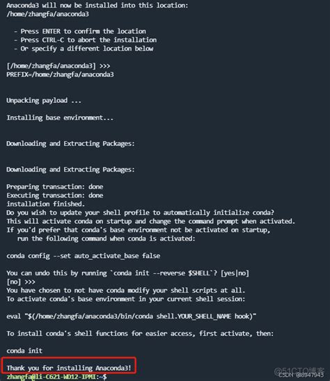 Linux安装anaconda和pytorch 51cto博客 Linux 安装anaconda