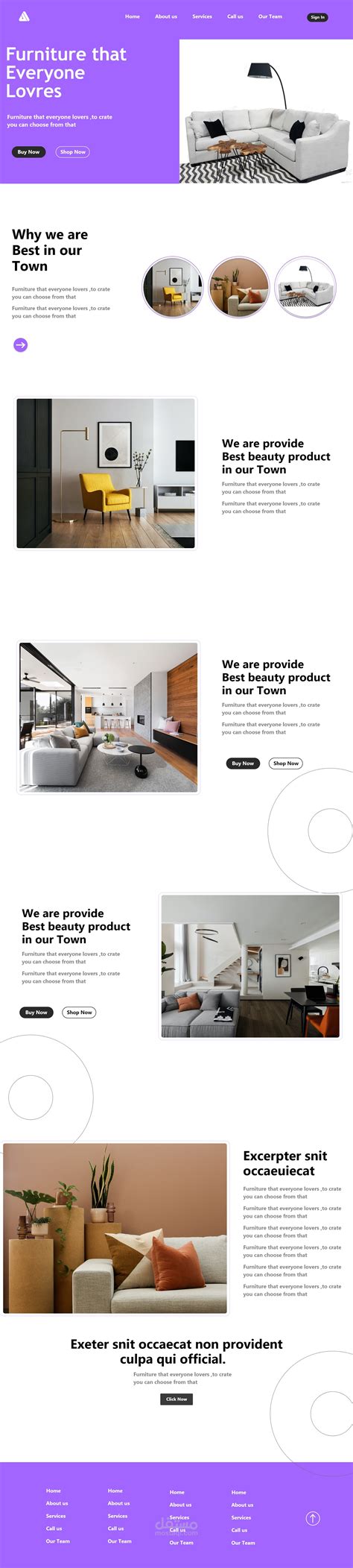 User Interface مستقل