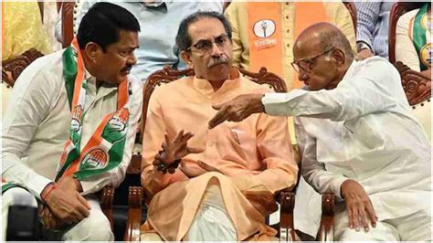 Maharashtra Election 2024 Seat Sharing Mva Kab Hai Maharashtra