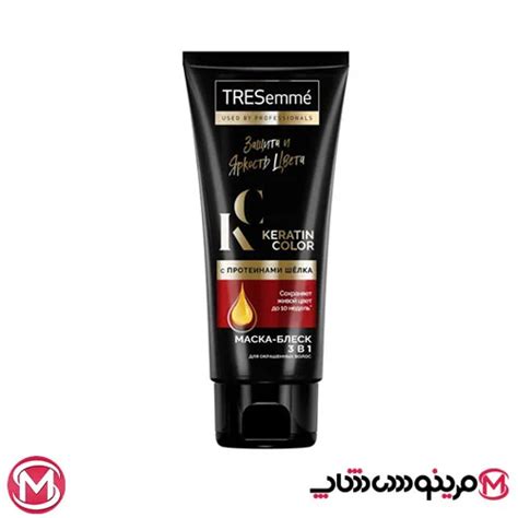 کرم مو ترزمه مناسب موهای رنگ شده مدل Keratin Color حجم 200میل مرینوس شاپ