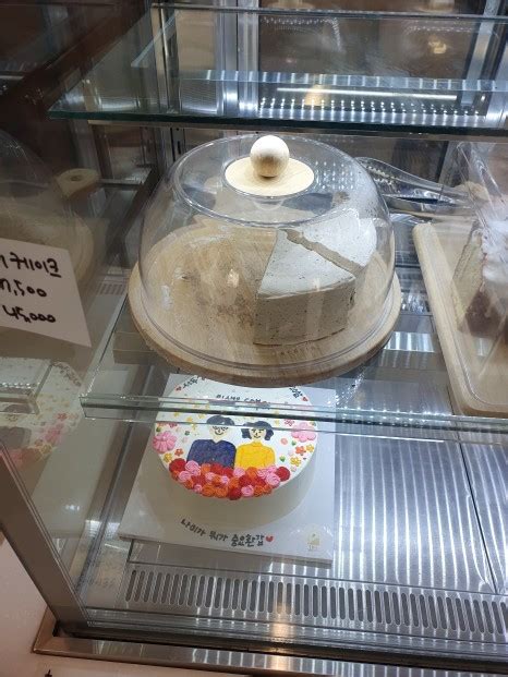 디저트와 커피 다 맛있는 대방역카페 오월이구 네이트뷰