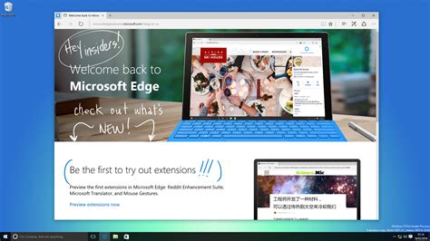 How To Update All Extensions At Once In Microsoft Edge
