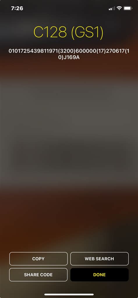 Gs1 128 Validation Seagull Support Portal