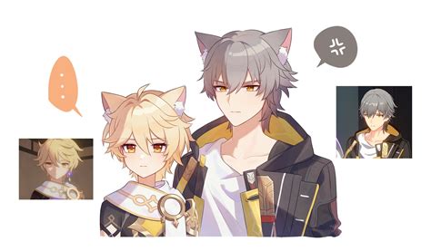 Caelus Honkai Star Rail Danbooru