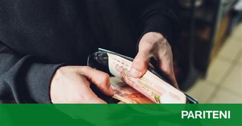 Ще има ли нова минимална заплата Pariteni Bg