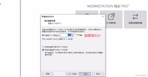 Finalshell（ssh）连接虚拟机报错connectexception Connection Refused