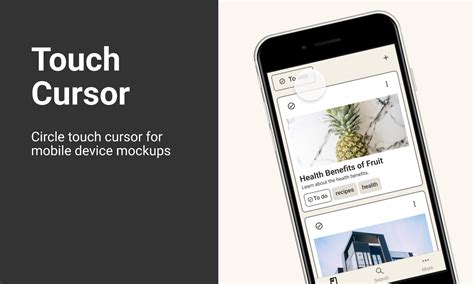 Touch Cursor Figma