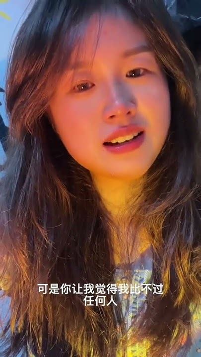 为什么什么都不图的人，到最后输得一塌糊涂歌词句句入心 Youtube