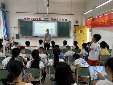 我为群众办实事 各级团组织积极开展暑期夏令营活动新人