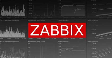 Remote Code Execution через Sql инъекцию в Zabbix Cve 2024 42327 — Teletype