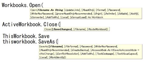 ブックを開くOpen AddVBA入門