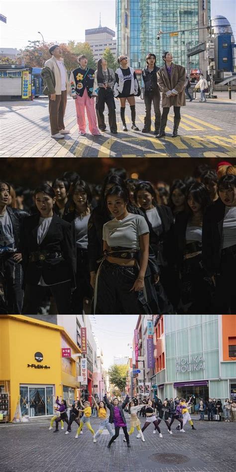 Jtbc 초대형 글로벌 프로젝트 떼춤 30일 첫 방송 인스티즈 Instiz 이슈 카테고리