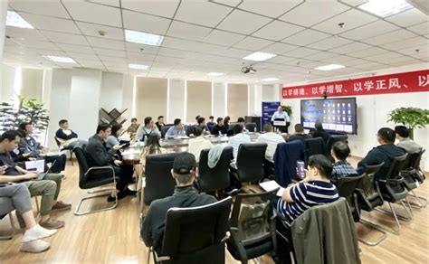 【川投信产】智胜集成承办第七期openkylin单位会员沙龙 成员动态 四川省投资集团有限责任公司