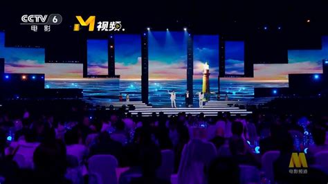 “湾区升明月”2023大湾区电影音乐晚会：歌曲《晚风心里吹》高清1080p在线观看平台腾讯视频