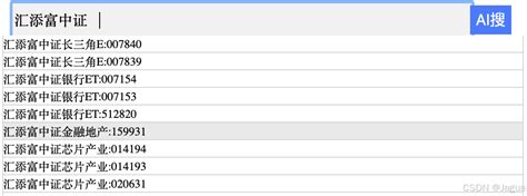 Pythonflask实现搜索引擎，万能搜索框flask实现搜索功能 Csdn博客