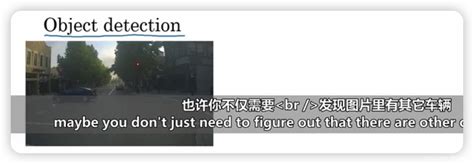 深度学习｜10 1 深度学习在计算机视觉的应用 Csdn博客