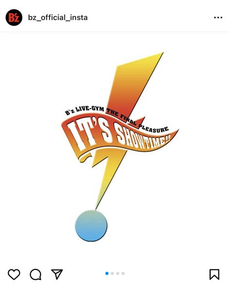 Bz、03年開催の「the Final Pleasure “its Showtime ”」のライブレポート画像を公開 Bz Biz