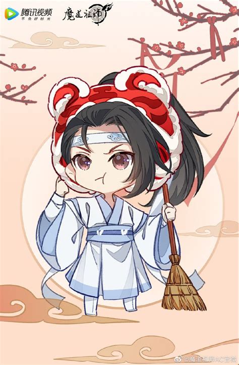 Pin By Meryhq On Mo Dao Zu Shi Chibi Chibi Chibi Wallpaper Anime