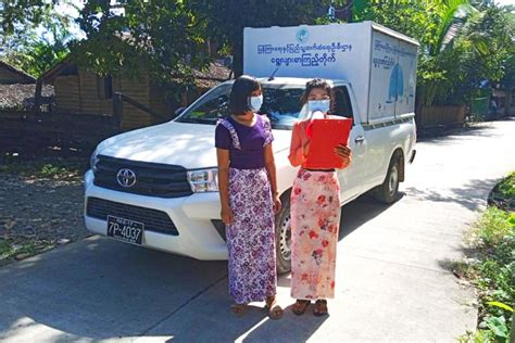 သံတွဲမြို့နယ်တွင် ကိုဗစ် ၁၉ရောဂါ ကြိုတင်ကာကွယ်ရေးအသိပညာပေးနှိုးဆော် Information And Public