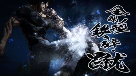 Kengan Ashura 4 Capitulo 9 Animaciones Netflix Eporner