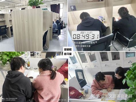 24考研一文了解如何复习自命题专业课 知乎 24考研一文了解如何复习自命题专业课 知乎
