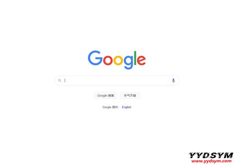 网页小型在线科学上网代理 php源码全开源版本 yyds源码网