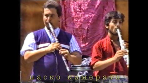 Най дълго очакваната Сватба гр Левски орк СТРАНДЖА И КАДРИШЕН 1 ЧАСТ Youtube