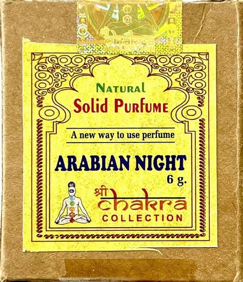 Natural Solid Perfume ARABIAN NIGHT, Shri Chakra (Натуральные твердые ...