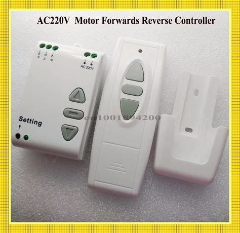 AC 220V Motor Remote Controller Wireless Remote Control Switch UP Down Stop Tubular Motor