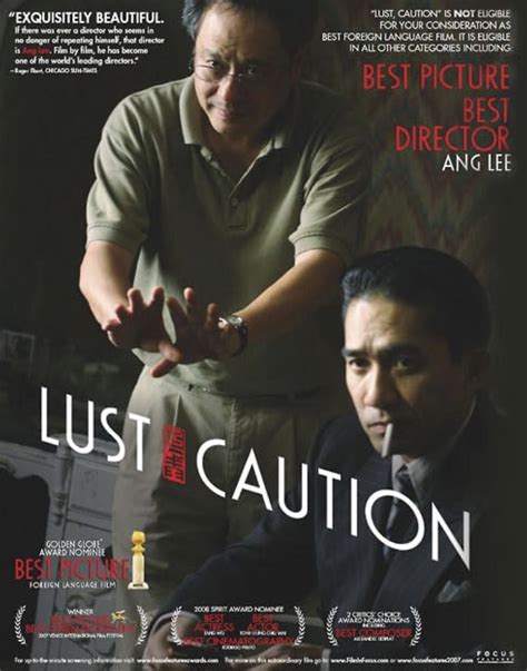 색 계 Lust Caution 뜻 해석 해외 반응 결말 후기 관람평 포토