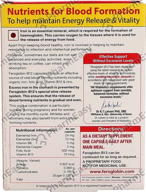 Buy Feroglobin B12 Strip Of 15 Capsules Online At Flat 15 Off Pharmeasy