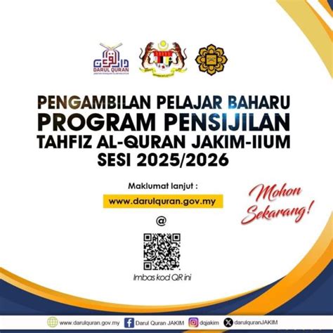 Pengambilan Pelajar Baharu Program Pensijilan Tahfiz Al Quran Jakim Iium Sesi 2025 2026