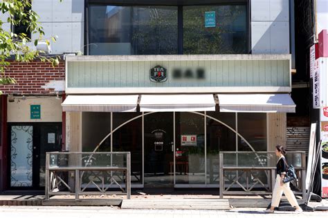 빚 못갚는 자영업자 증가 포토 이투데이