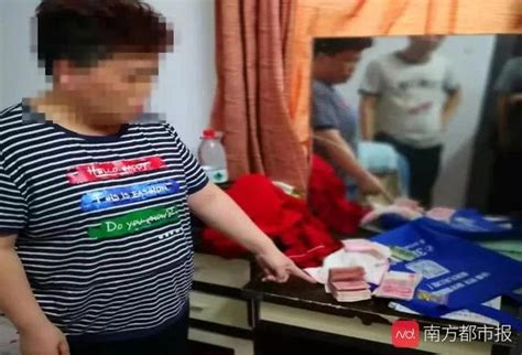 又是赌博保姆！为还欠债偷走雇主近20万财物 搜狐大视野 搜狐新闻