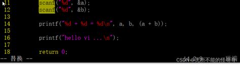 【二、玩转vim Vi 编辑器】三大模式及命令介绍、如何通过配置文件 Vimrc配置vim编辑器（一） 阿里云开发者社区