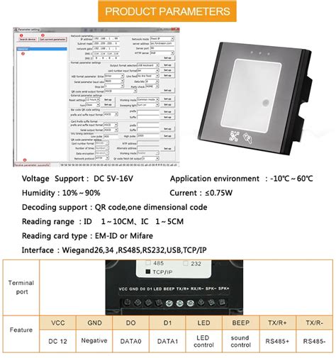 Fondvision OEM RS485 QR Code RFID Reader Secure Access