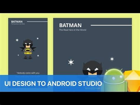 Splash Screen UI Design To Android Studio Tutorial Video Lecture How To Design UI In Android