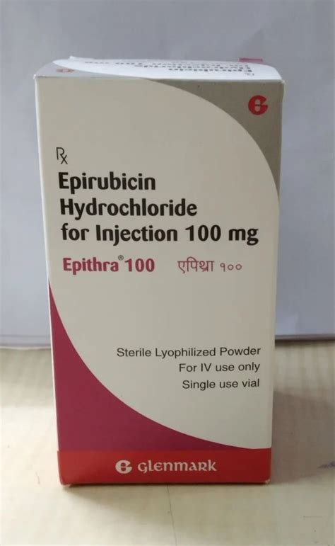 Epirubicin 50 Mg Injection At Rs 2190 Vial एपिरुबिसीन इंजेक्शन In Nagpur Id 2853704439797