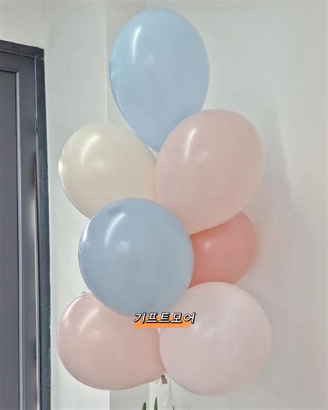 기프트모어 양주풍선 헬륨 레터링풍선 꽃풍선 주문제작 용돈 파티 케이크 첫돌 생일 기념일 환갑 칠순 💗 기프트모어의 대표상품은 바로 마카롱헬륨레터링풍선입니다