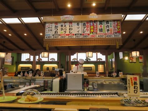 鮨処 なごやか亭 福住店 札幌 食べある記