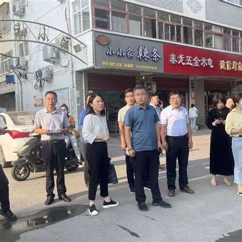 洛宁县召开第十三次全国文明城市创建工作调度会相关张清涛周边