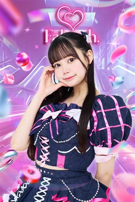 Momose Megu Jpop Wiki Fandom
