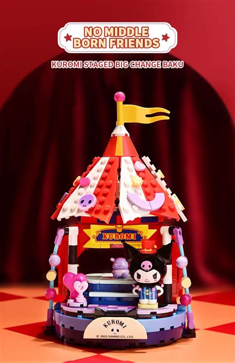 귀여운 산리오 캐릭터 블록 장난감 11 88 무료배송 영디비