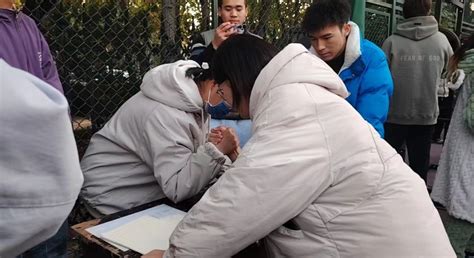 户外健身挑战赛健身协会 共青团安阳工学院委员会